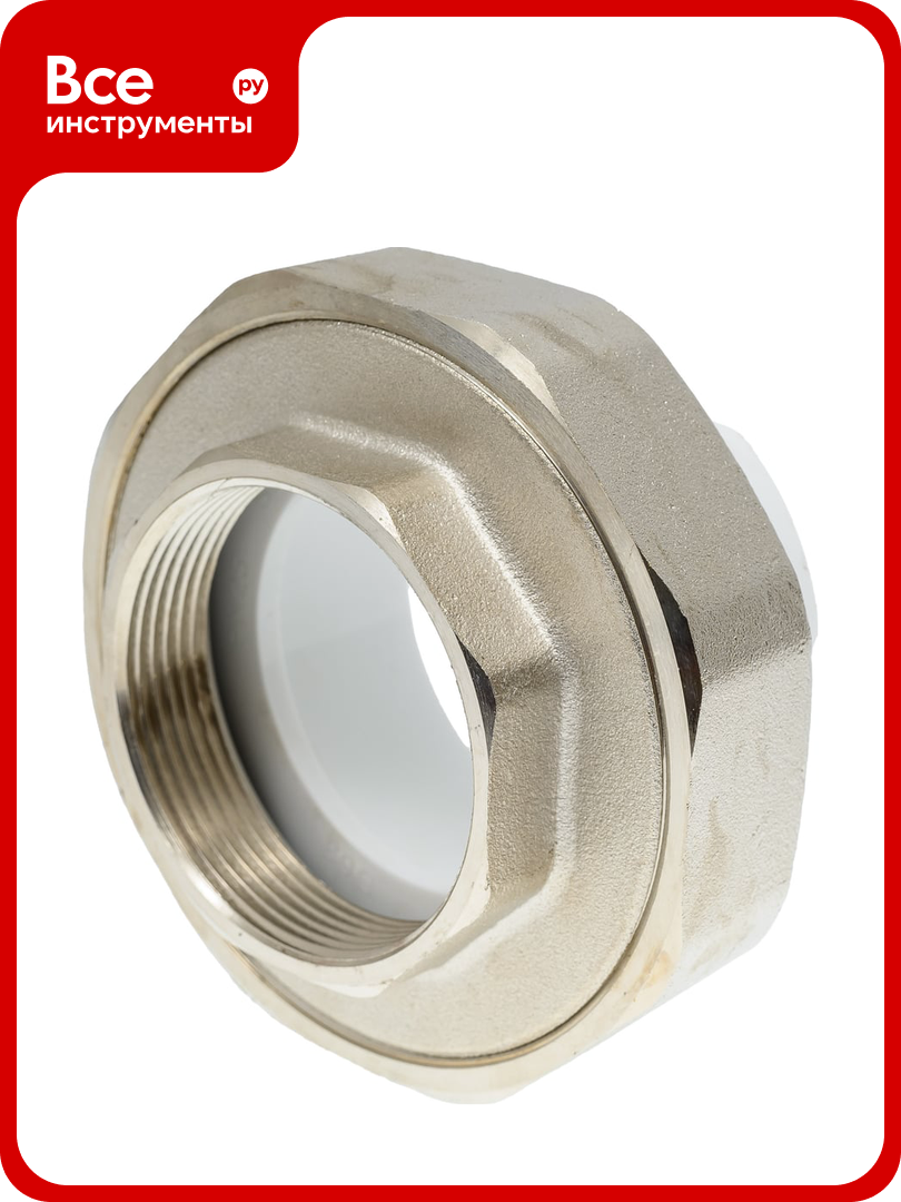 Комбинированная муфта РВК разъемная, раструбная ПП D63-2 ВР 020578