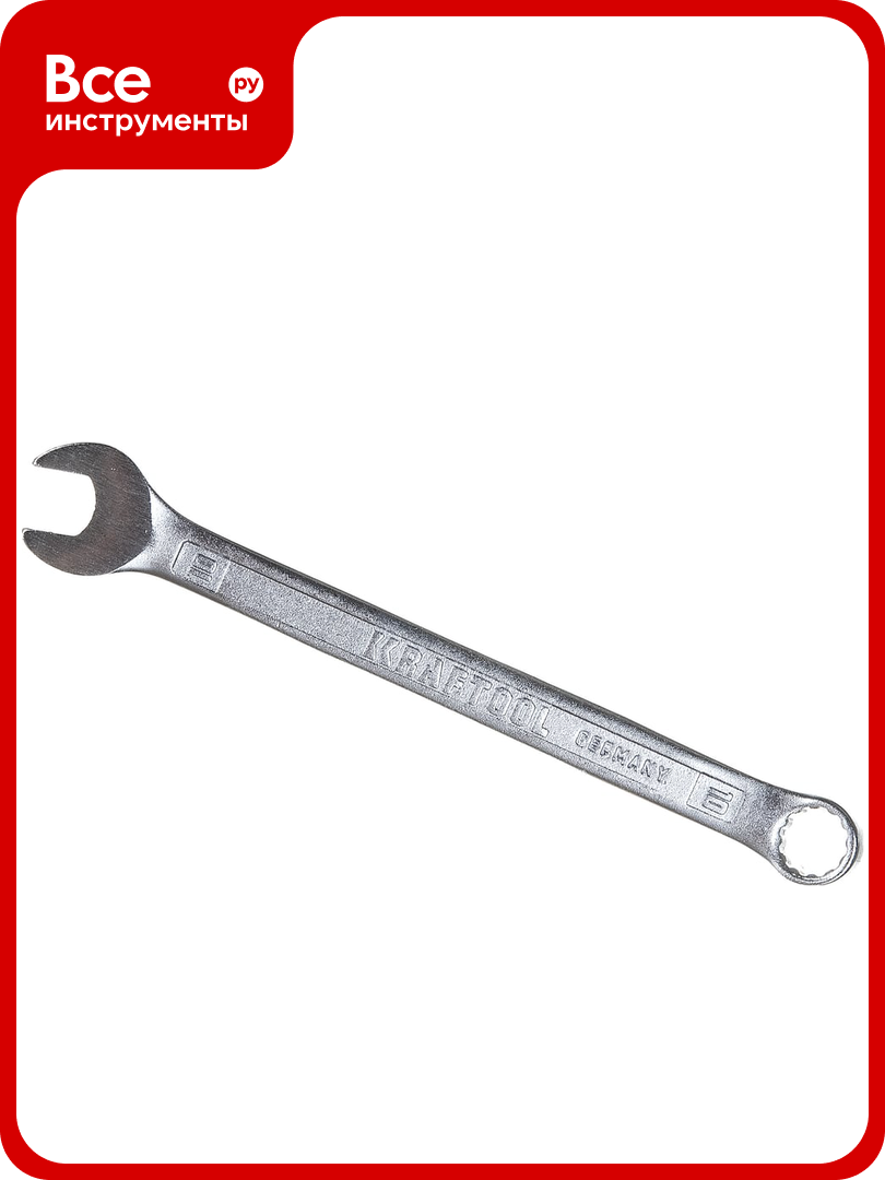 Комбинированный гаечный ключ Kraftool 10 мм 27079-10_z01
