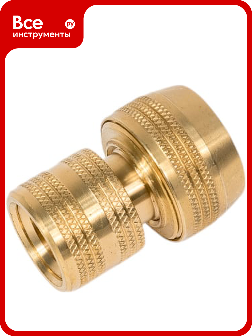 Соединитель шланг-насадка (3/4 ) для поливочных шлангов RACO 4246-55008B, с системами полива для соединения