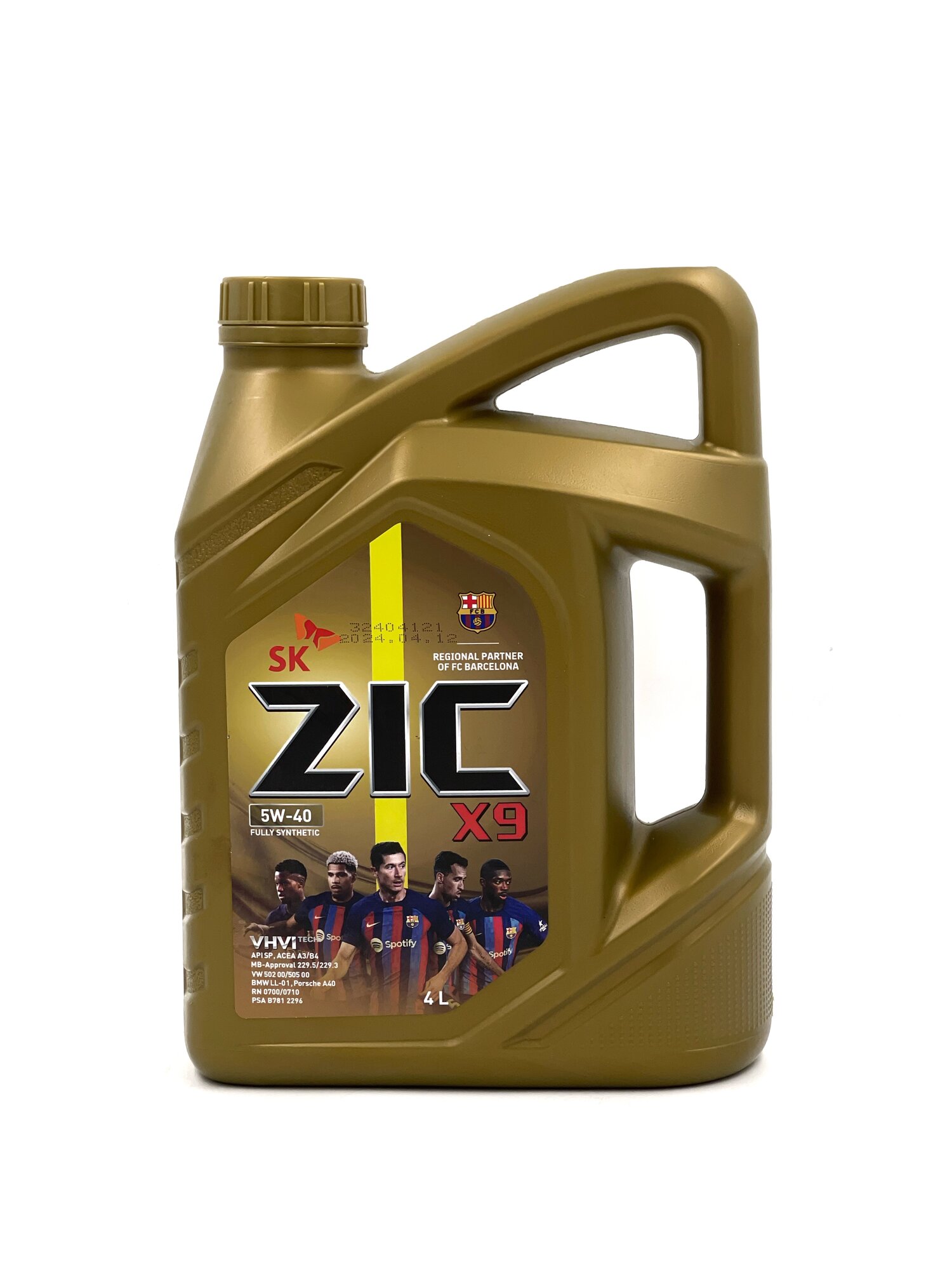 Масло моторное ZIC X9 LS 5W-30, полностью синтетическое, 4 литра