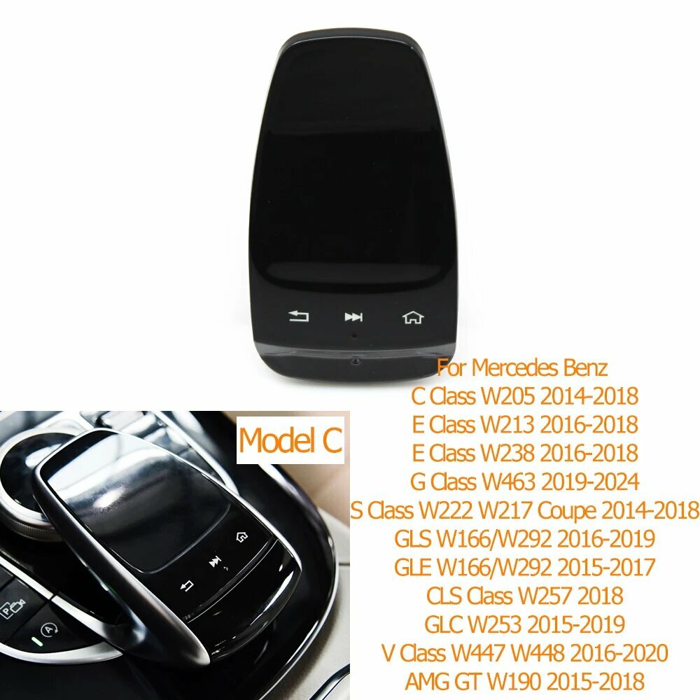 Переключатель управления Model C для Mercedes C/E/GLC/GLS/GLE/S Class