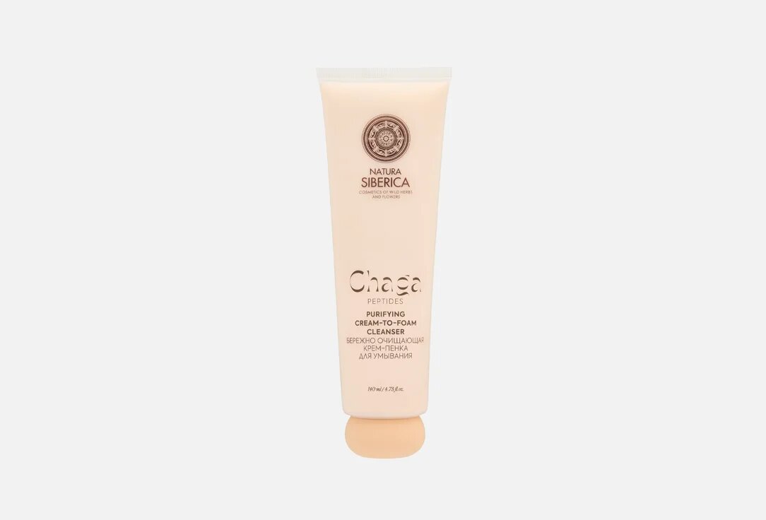 Крем-пенка для умывания Natura Siberica Chaga peptides, 140 мл