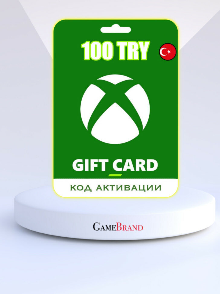 Карта оплаты Xbox Live Gift Card - 100 TRY Xbox (Цифровая версия, регион активации - Турция)