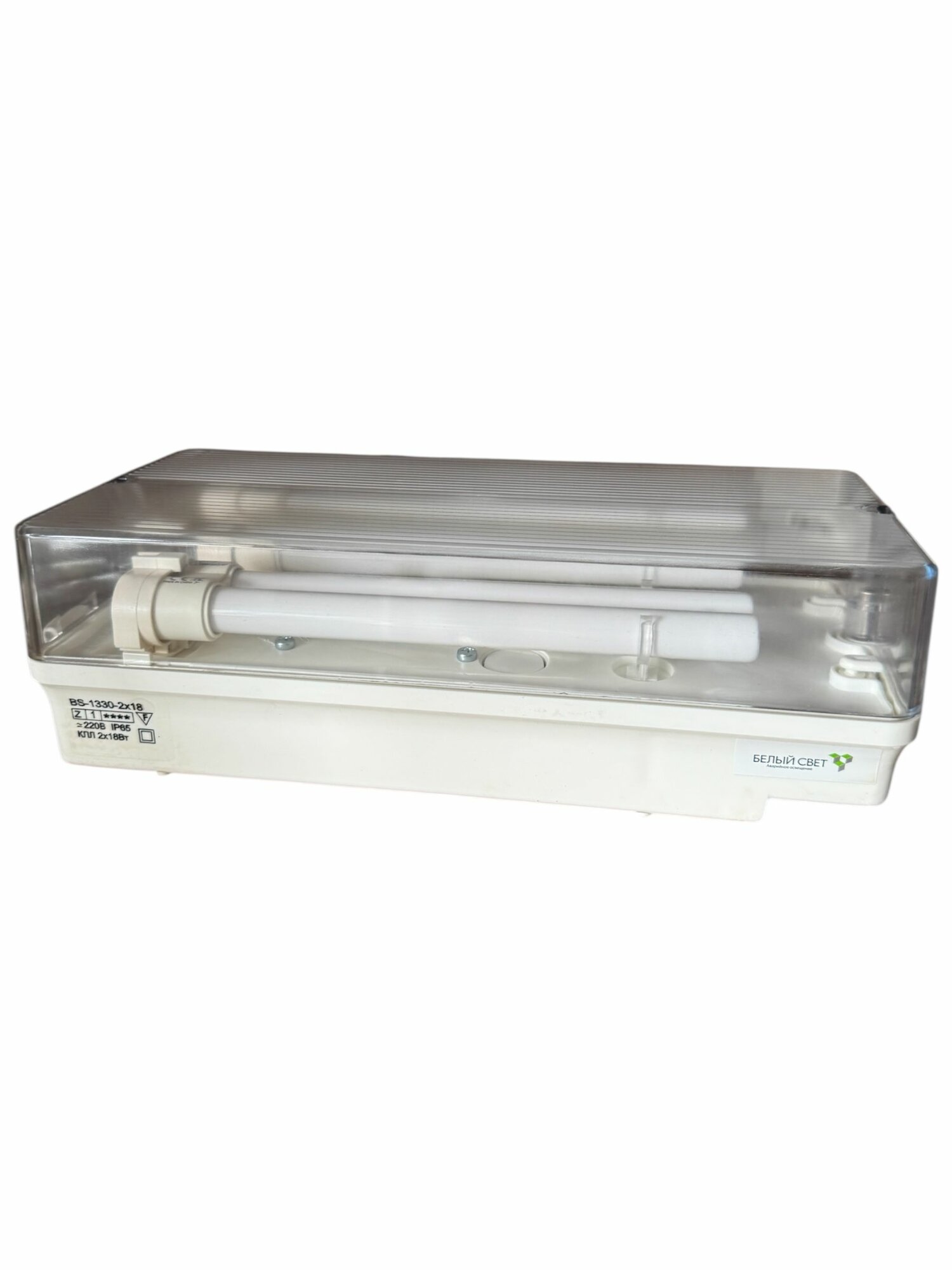 Аварийный светильник Белый Свет BS-1330-2х18, централизованный румб