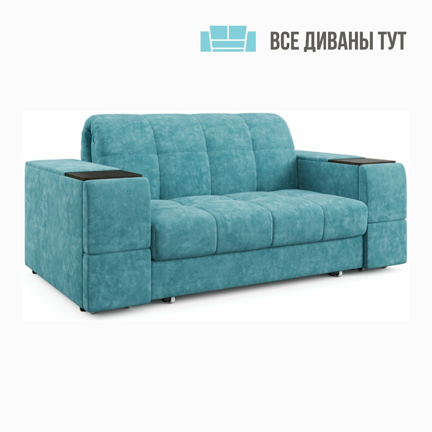 Диван-кровать "Аккорд-6", аккордеон, независимый пружинный блок, с столиком, ортопедическое основание, сп. м. 160*200 см