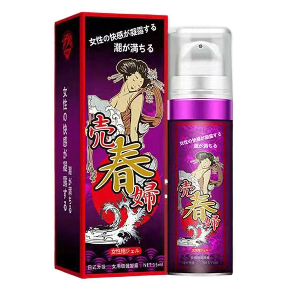 Возбуждающая смазка для женщин, гель для секса для сужения влагалища, женский возбудитель для секса; 15 мл.