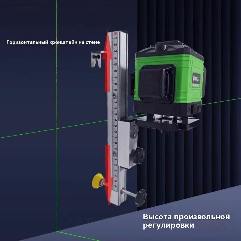 Лазерный уровень нивелир