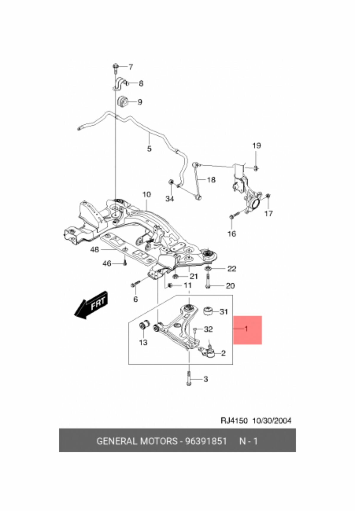 Рычаг Подвески Колеса Передней Правый [Org](Gm/Daewoo/Ravon 96391851)