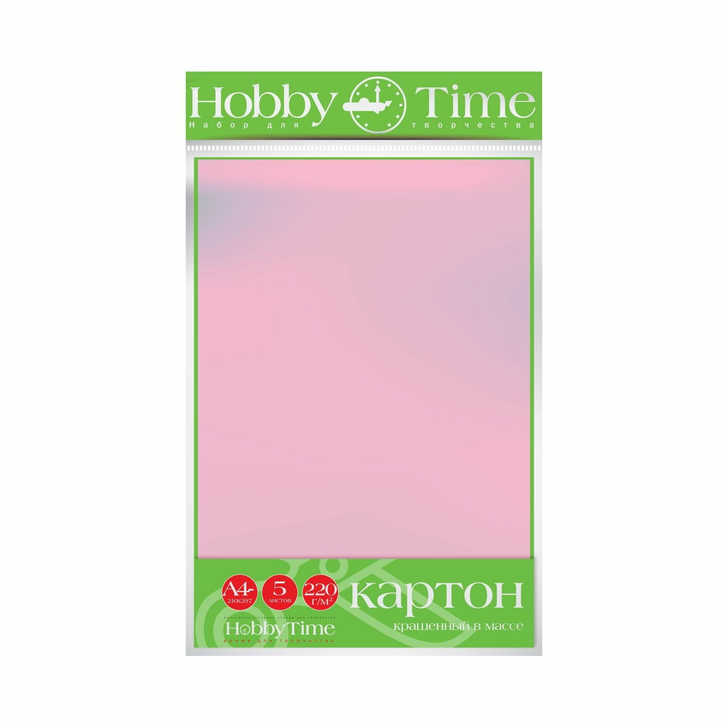 Цветной картон двусторонний А4 Hobby Time, набор 5 листов, 1 цв розовый, 220 г/м2 /цветной картон для школы и творчества арт.2-063/10