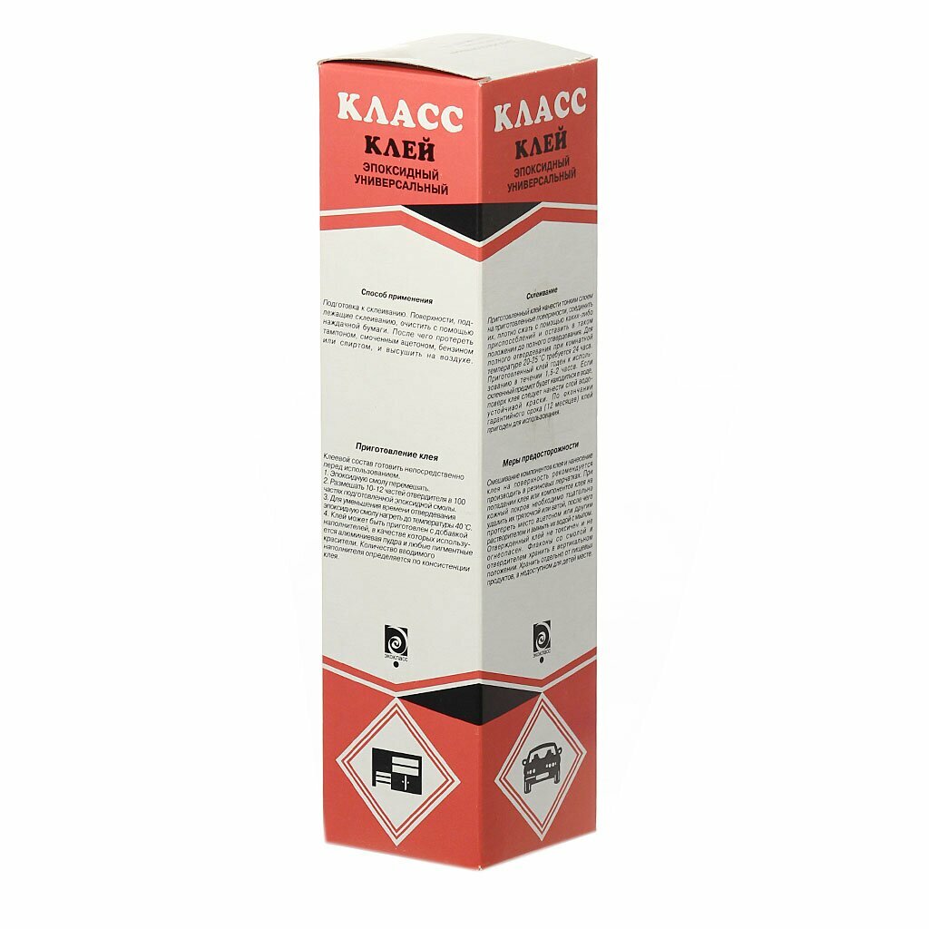 Клей Экокласс эпоксидный, водостойкий, многокомпонентный, 150 г