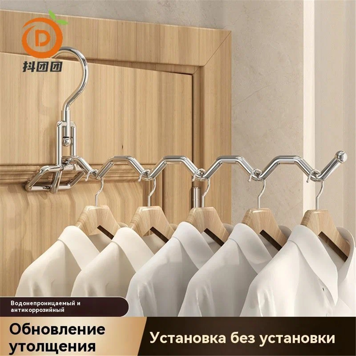 Напольная сушилка, для одежды, нержавеющая сталь, серебристая, 33 см