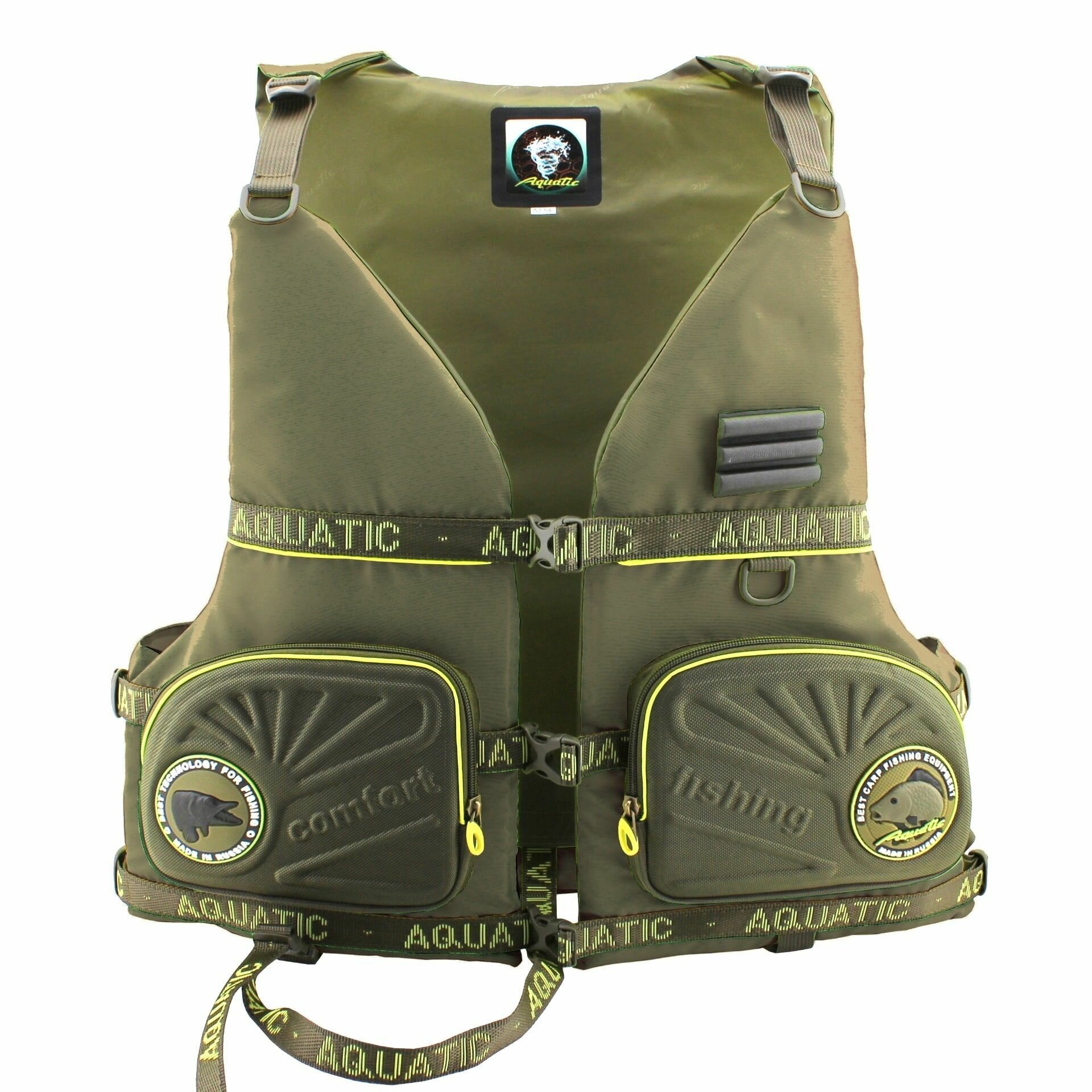 Жилет страховочный (ЖС-03Х) р.54-56 Aquatic