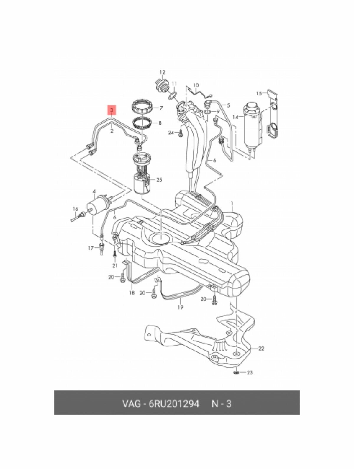 Трубка Топливная Vw Polo 2012-2014(Vag 6Ru201294)