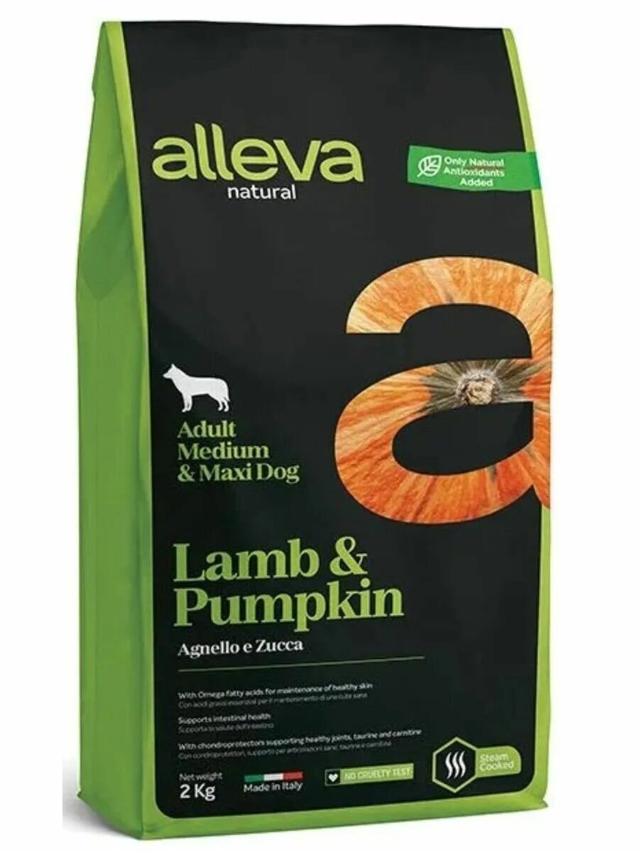 Alleva Корм для взрослых собак Натурал с ягненком и тыквой. Медиум Макси 2 кг