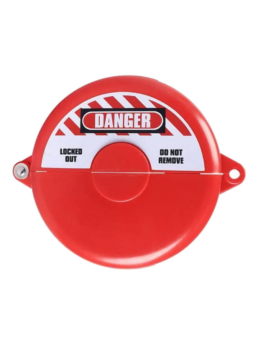 Блокиратор вентилей и задвижек, ABS-пластик, маховик 165–254 мм, отверстие шпинделя 90 мм