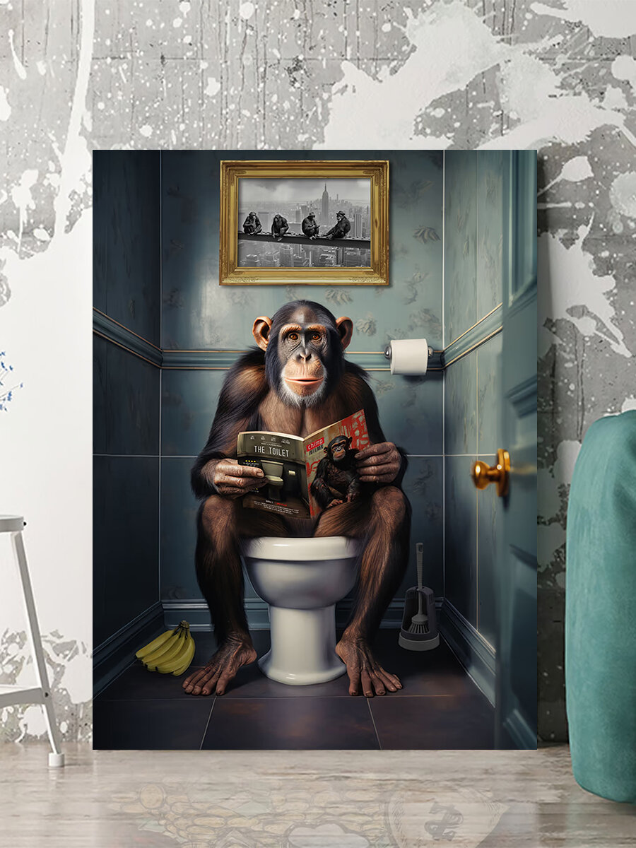 Картина на стену для интерьера - "Обезьяна в туалете, животные", 30х40 см.
