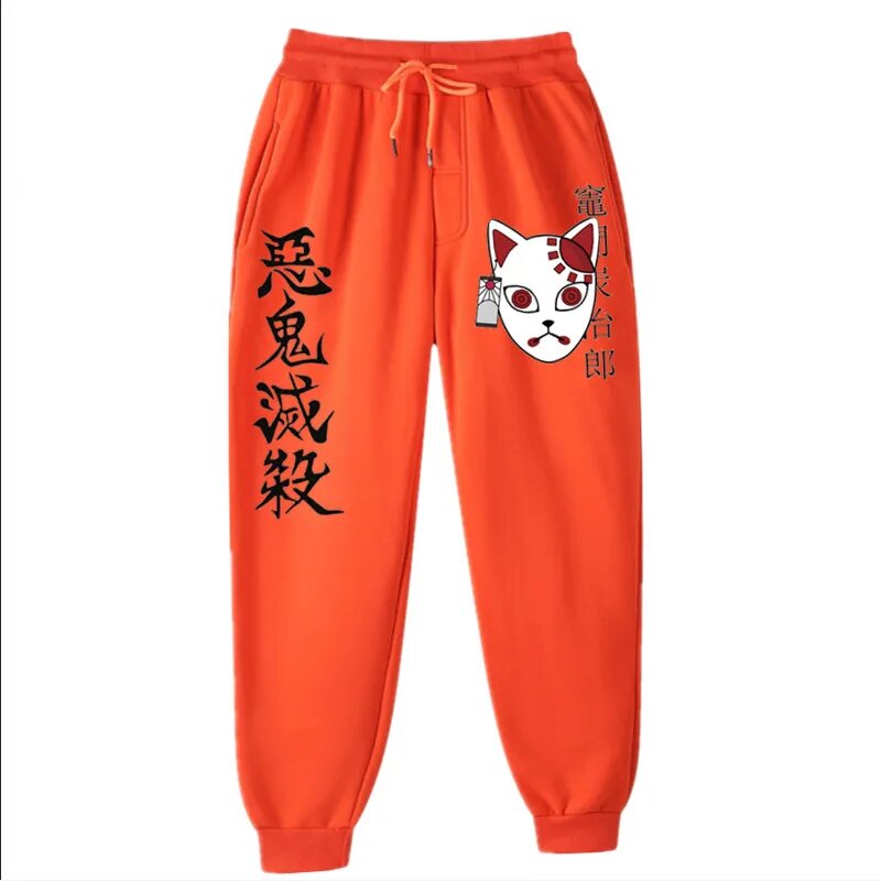 Брюки спортивные