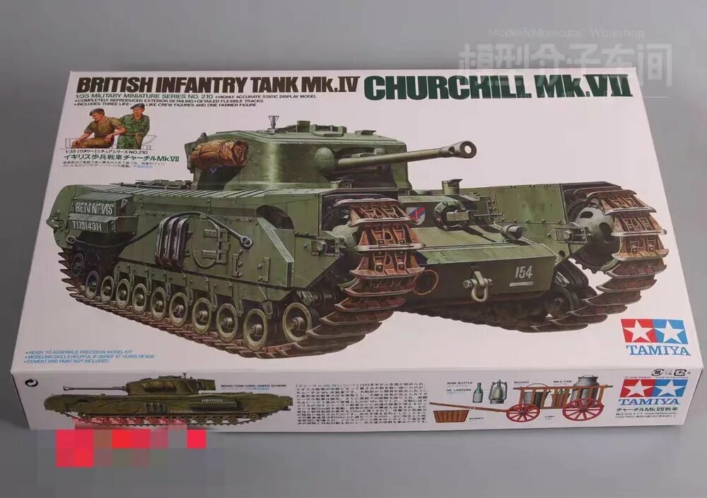 KNOW EASY-Tamiya 35210 1/35 Британский Mk.IV Churchill Mk.VII сборная модель танка