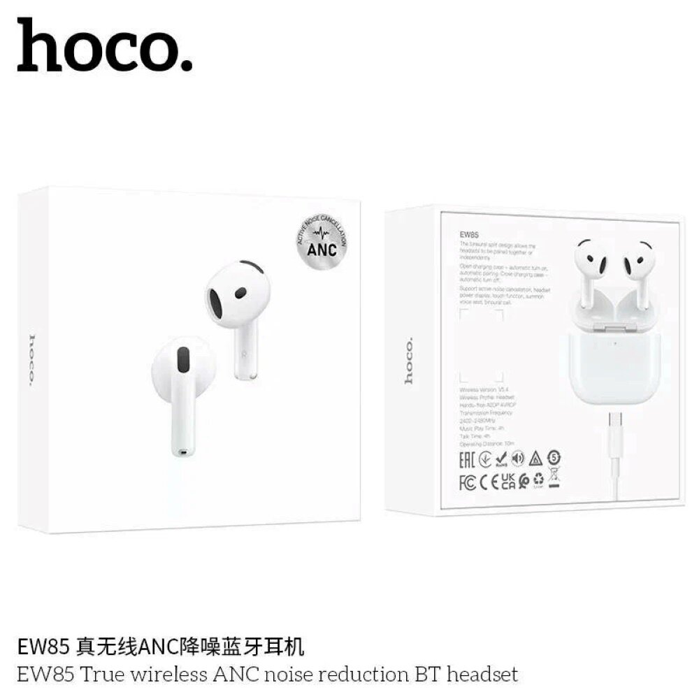 Наушники беспроводные TWS HOCO EW85 True, bluetooth V5.4, ANC (Белый)