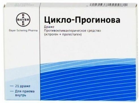 Цикло-прогинова, набор таблеток покрыт. плен. об, 21 шт.