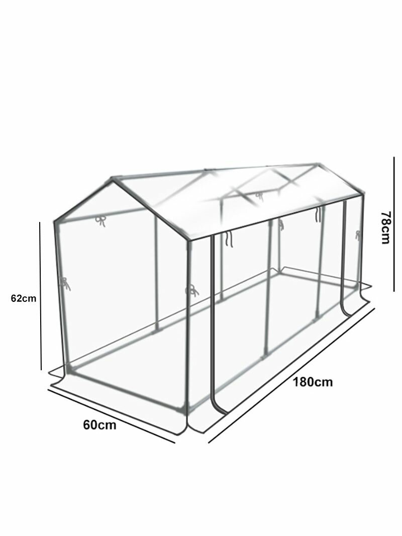 Парник Хлебница