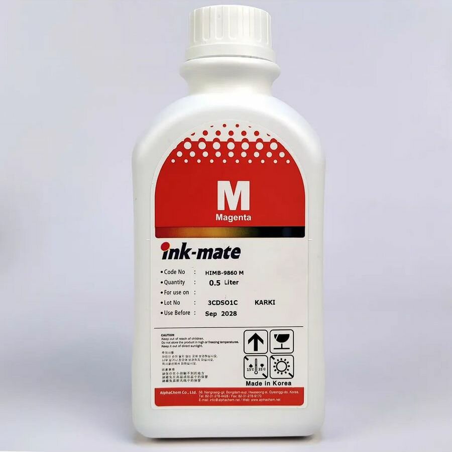 Чернила Ink-Mate пурпурные водные Magenta для плоттеров HP DesignJet T790, T795, T610, T2300, T770, T1100, T1300, T1200, T1120, T620, T120, T520, T125, T130, T525, T530 картриджей HP 72/727/764/711/11/88 500мл M