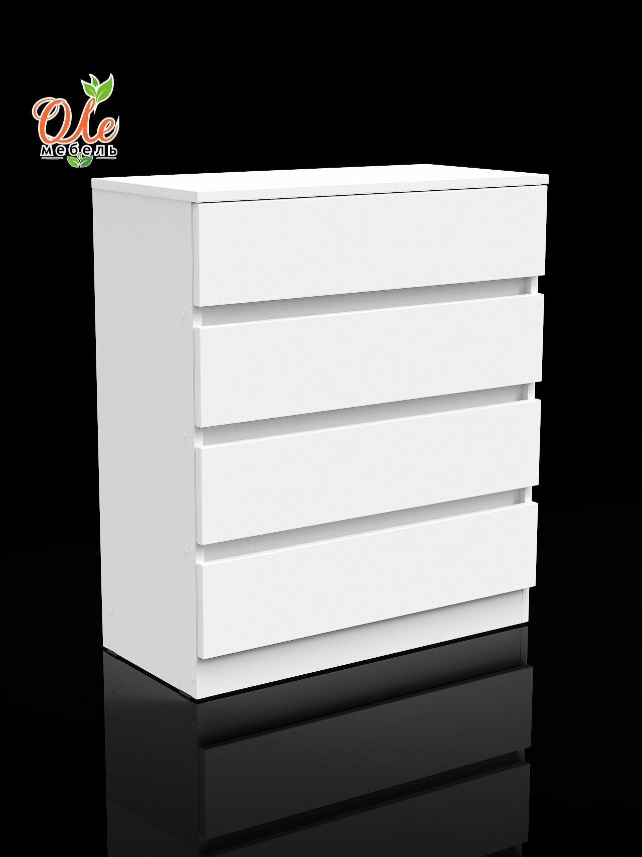 Комод деревянный №12 четыре ящика, тумба под телевизор