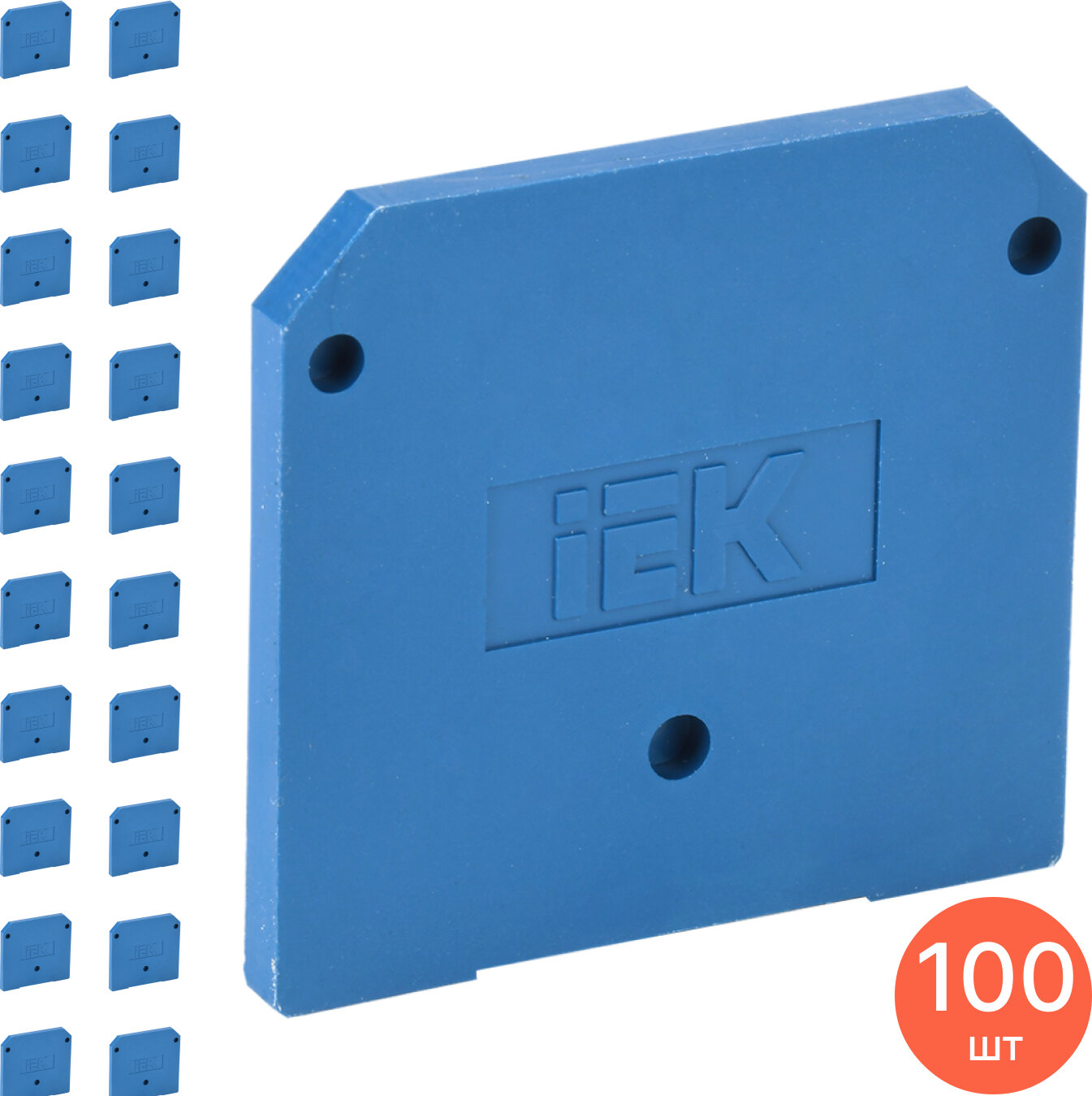 Заглушка для клеммной колодки IEK / ИЭК для ЗНИ-35мм2 (JXB125A), пластиковая синяя / электрика (комплект из 100 шт)