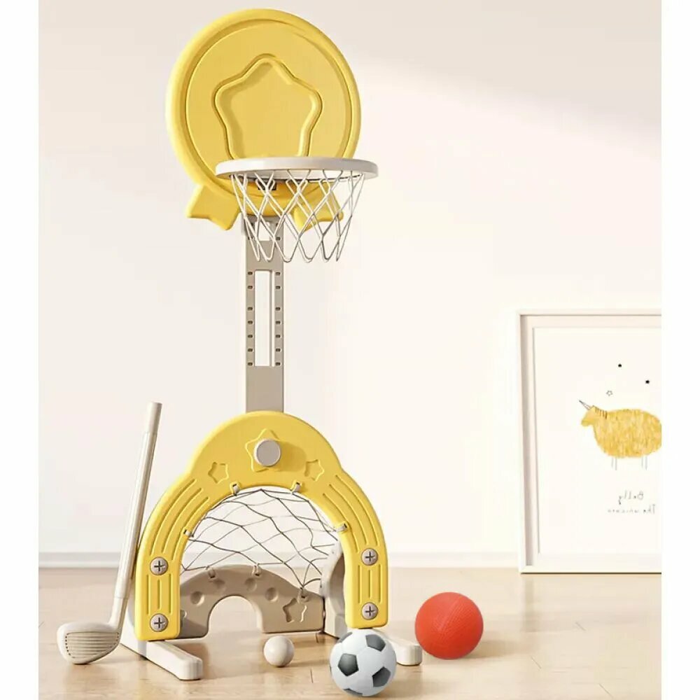 Стойка баскетбольная детская "Гольф" Perfetto sport PS-074-Y баскетбольное кольцо, жёлтый