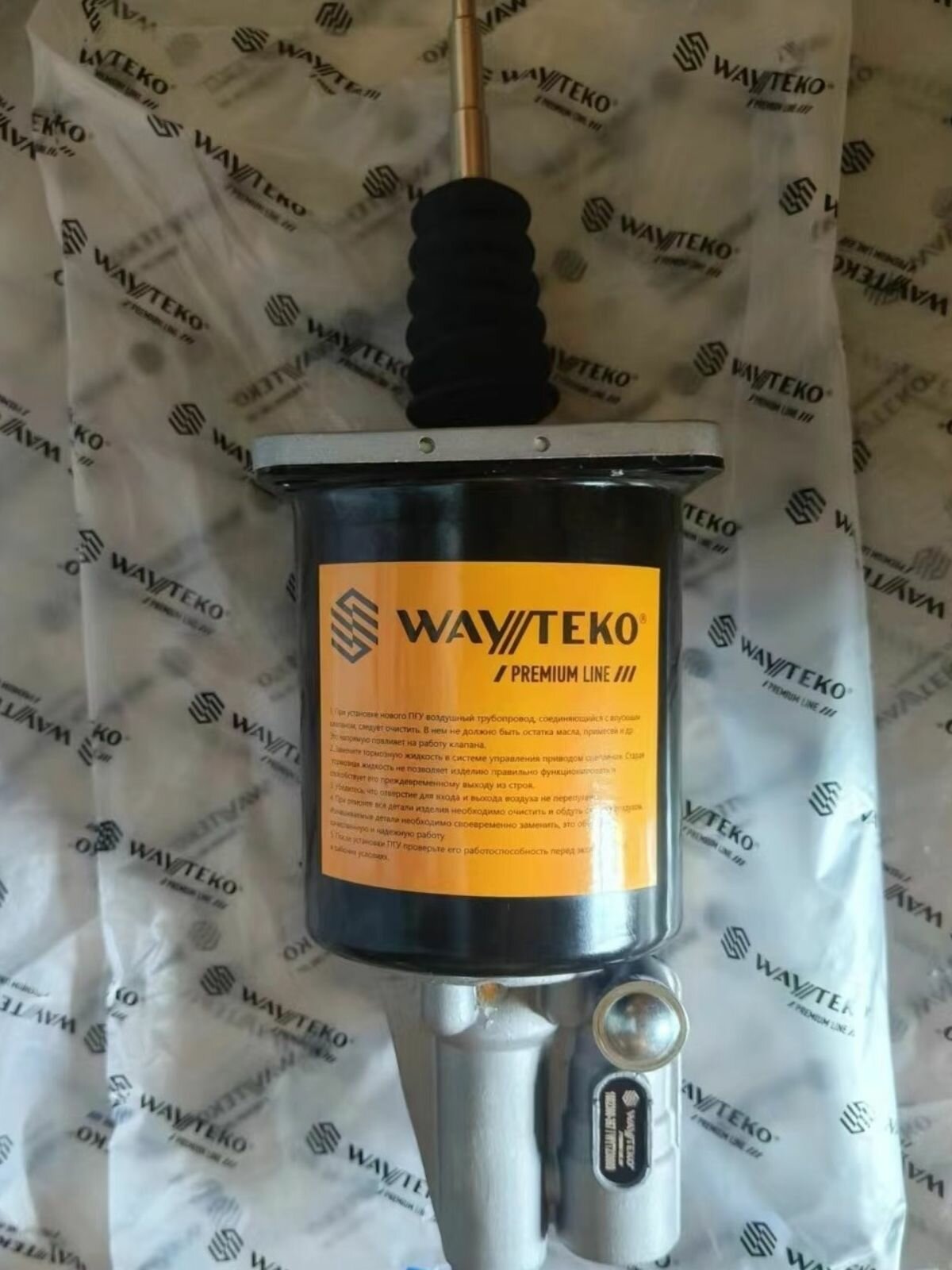 ПГУ сцепления (D-102) FAW 3252 и FAW 3312 качество от WAYTEKO PREMIUM Арт. 1602300-367