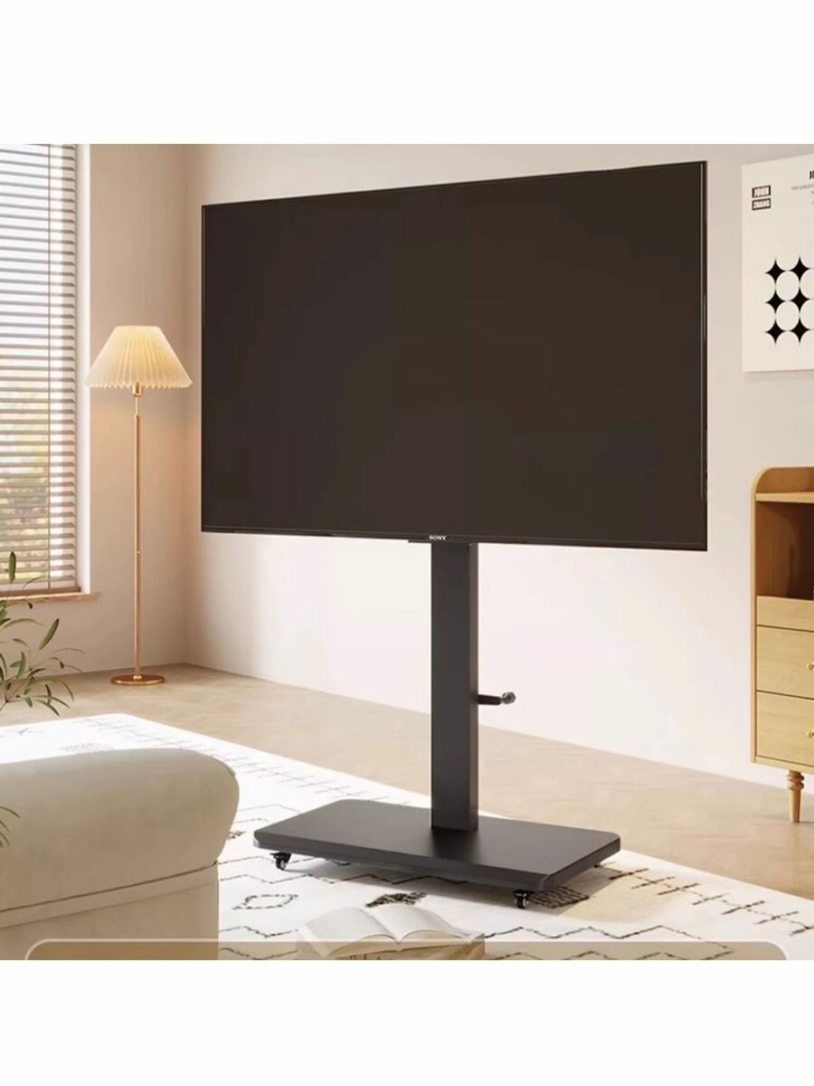 Стойка Для Телевизора 32"-70" С Кронштейном На Колесах, Напольнаяна, Мобильная, Чёрная С Регулировкой Высоты