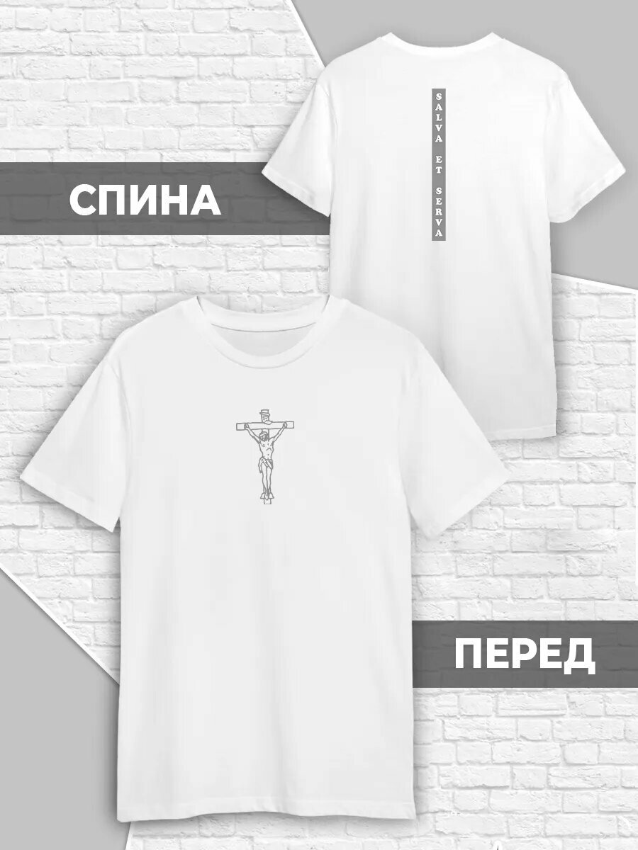 Футболка