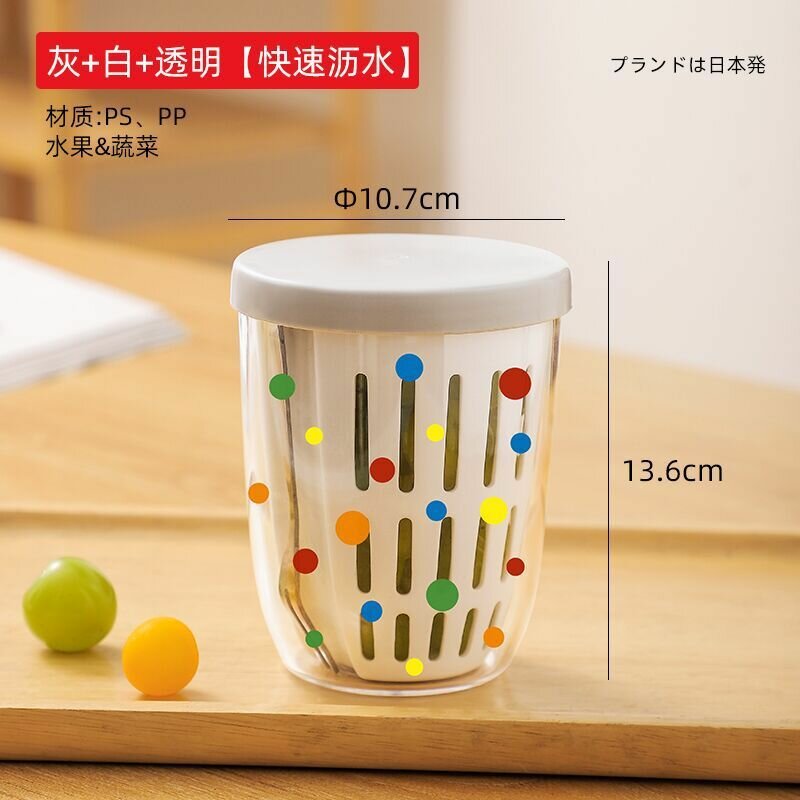 Портативная двухслойная коробка для фруктов с крышкой, герметичная, влагозащитная, свежая хранения фруктов с вилкой, органайзер ых чашек