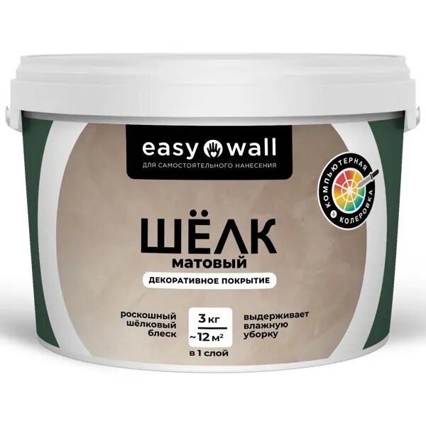 Финишное декоративное покрытие Bayramix 3 кг цвет матовый шелк