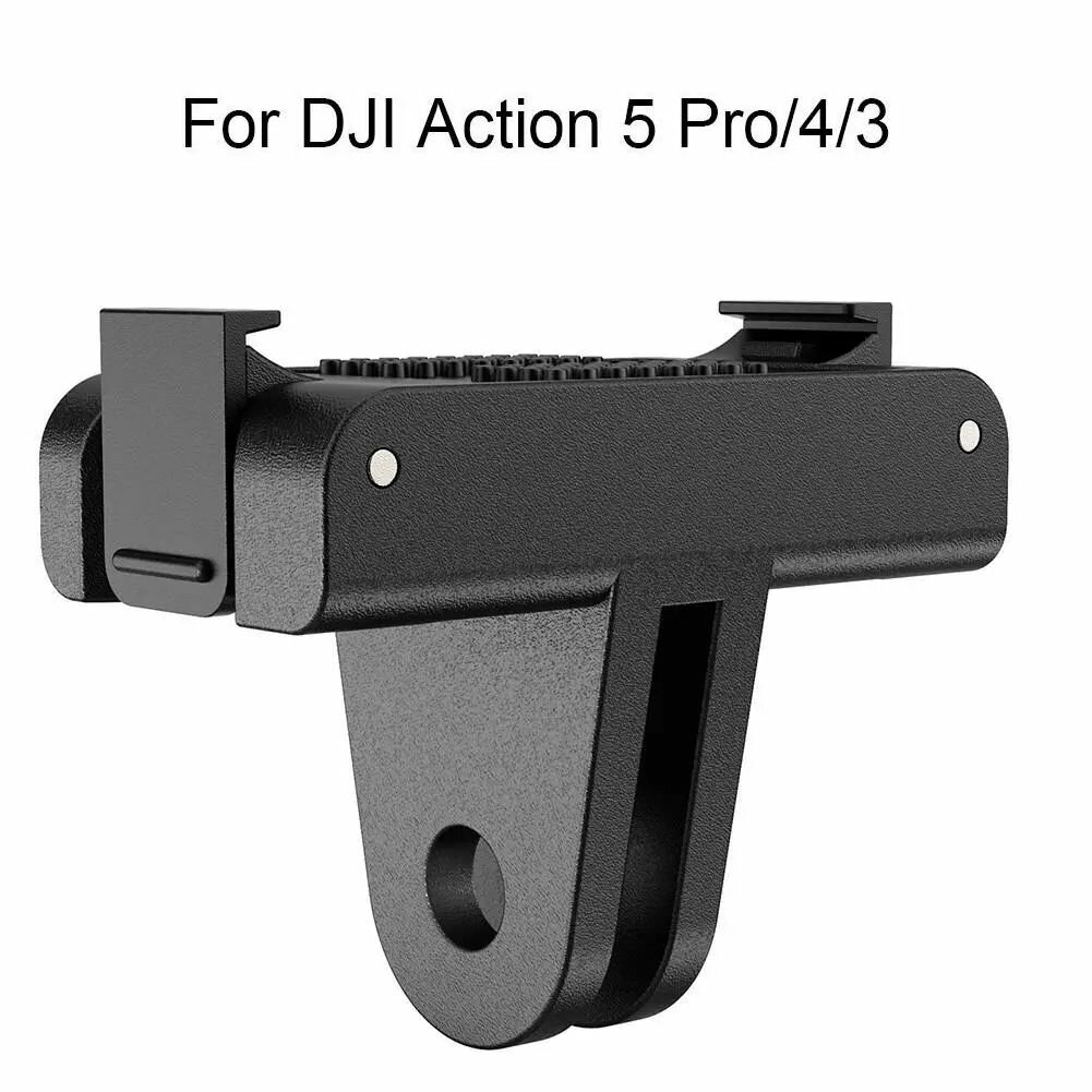Быстросъемное магнитное крепление для экшен камеры DJI Osmo Action 5