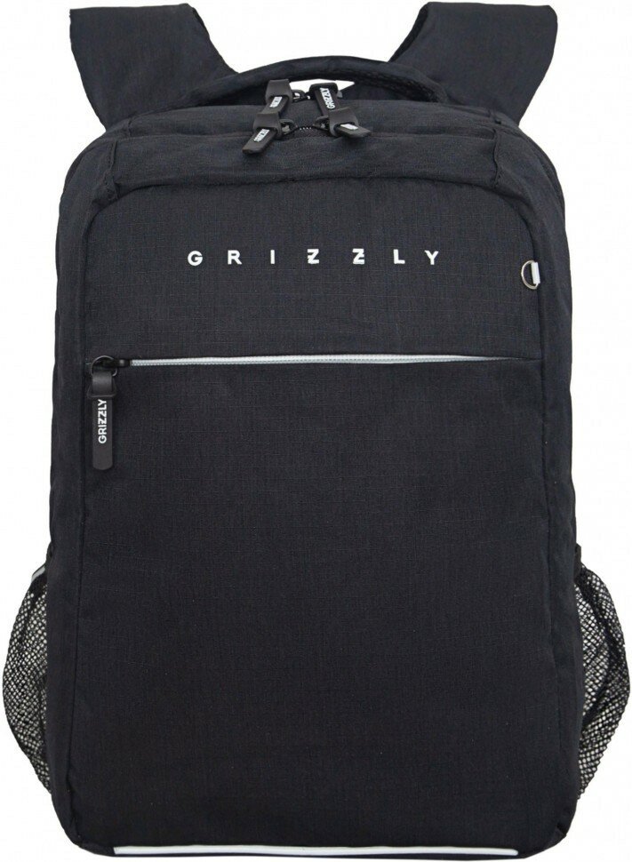 Рюкзак школьный RB-556-1/2 черный - белый