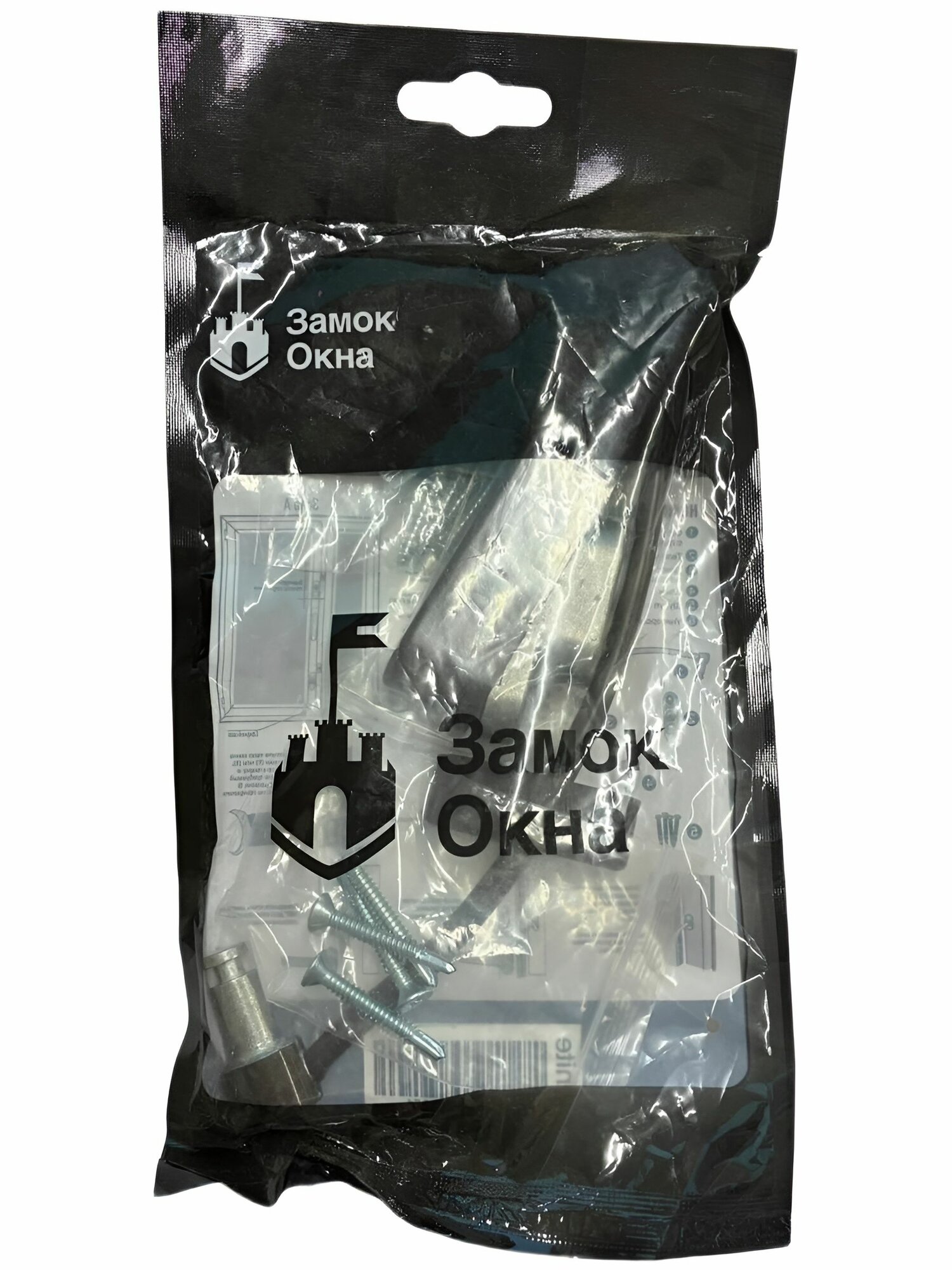 Замок детский с ключом и тросом Коричневый