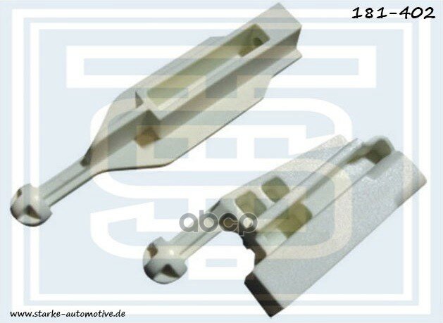 Регулировочный элемент корректора угла наклона фары_BMW E39 (520d-540i/M5) 2000-- (/63126900197 1EL008053511 63126900197 1EL0.