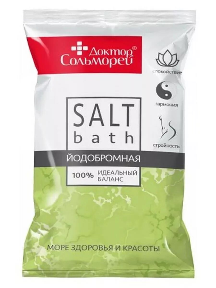 Соль д/ванн йодобромная 1000,0-2 шт