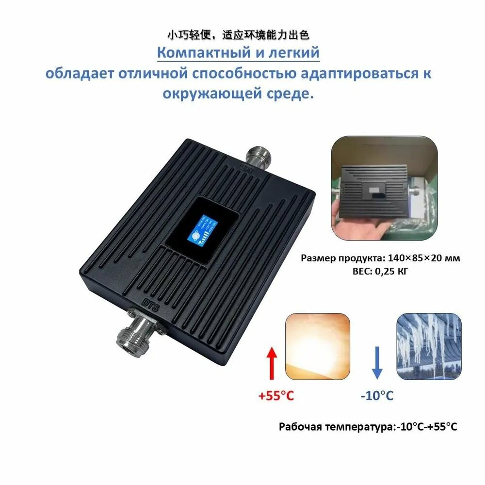 2-полосный ретранслятор сотовой связи, удлинительный кабель домашней мобильной сети 900/1800 2G4g, для диапазона 3 и диапазона 8, комплект антенны GSM LTE