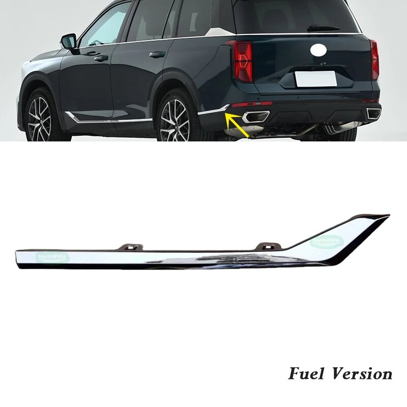 Яркая полоса заднего бампера для GAC Trumpchi GS8 2022-Накладка заднего декоративного бампера Left