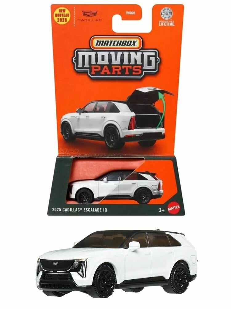Машинка Matchbox 2025 FWD28 Moving Parts 1/64 Diecast Scale Model Car 2025 Cadillac Escalade IQ