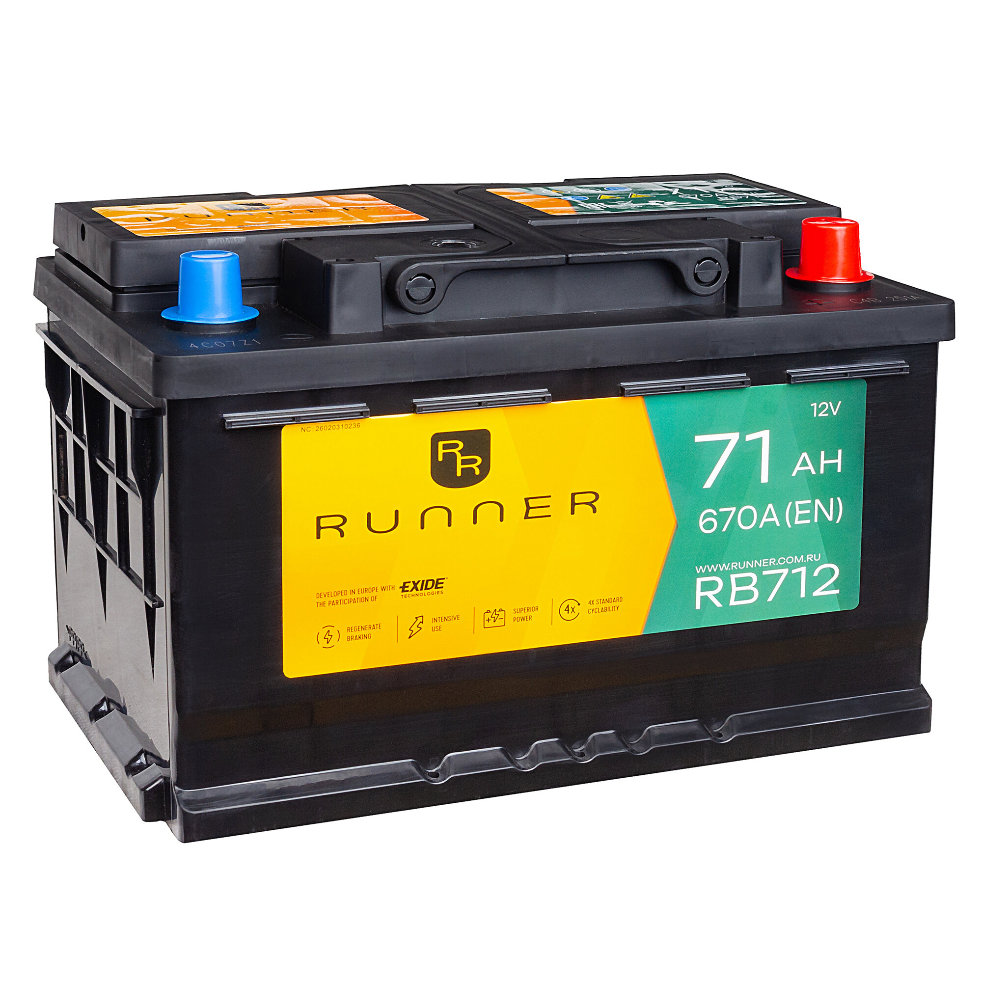 Аккумулятор автомобильный