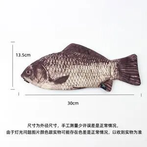 Пенал Bionic Fish, корейский яркий пенал с морской рыбой для студентов, корейский пенал для канцелярских принадлежностей