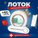 Туалет для животныхui