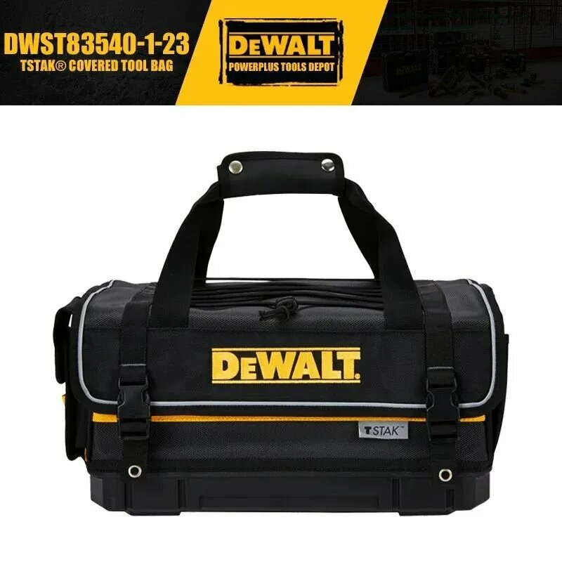 DEWALT Сумка для хранения инструментов с крышкой TSTAK DWST83540-1-23 Аксессуары для электроинструмента