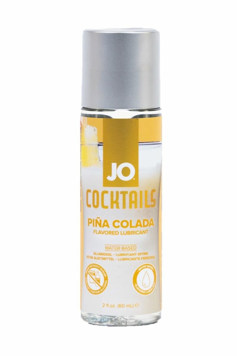 Съедобный лубрикант со вкусом коктейля Пина Колада JO H2O PINA COLADA, 60 мл