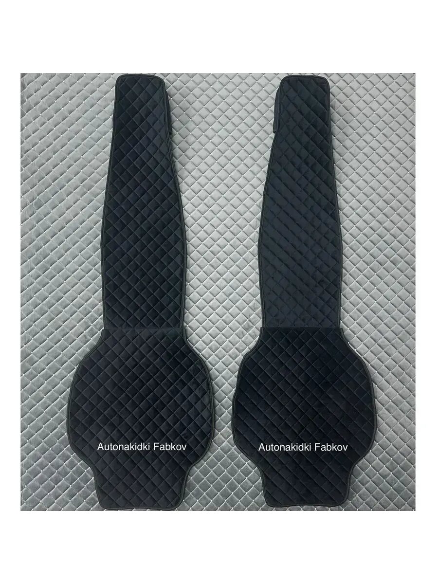 Чехлы Накидки на передние сиденья Baic U5 plus