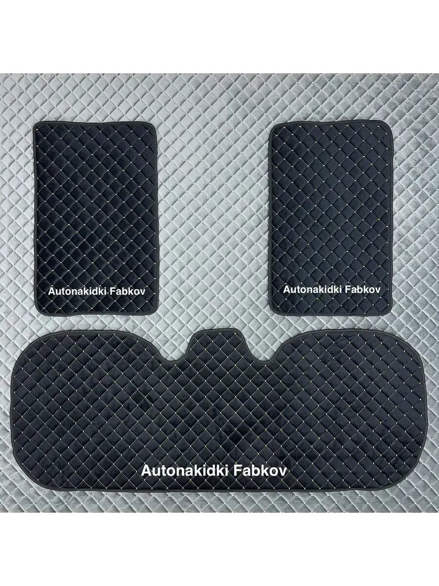 Чехлы Накидки на задние сиденья MAZDA DEMIO DW 1 поколение