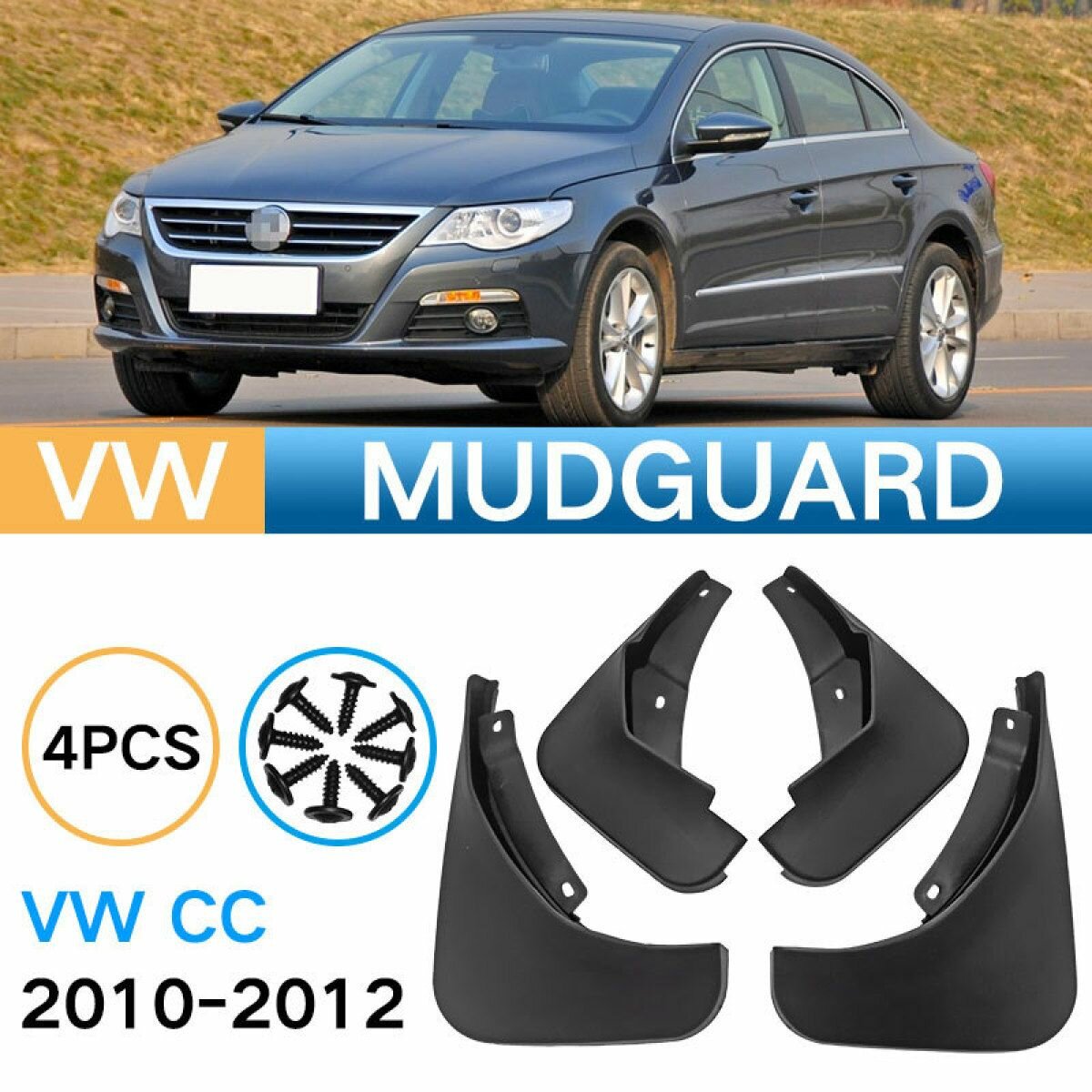 Брызговики, арт. 2010-2012 года Volkswagen CC, 1 шт.